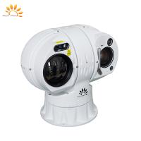China Industrial-Grade Thermal Camera Module -30°C To 70°C Tilt 90° Multi-Sensor IOT Smart Camera for sale