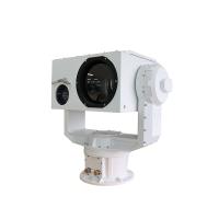 China Long Range Anti Drone Thermal Camera With 640x512 Multi-Sensor Optical Platform Camera for sale