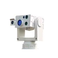 China Multi Sensor Anti Drone Systems Anti uav for Surveillance for sale