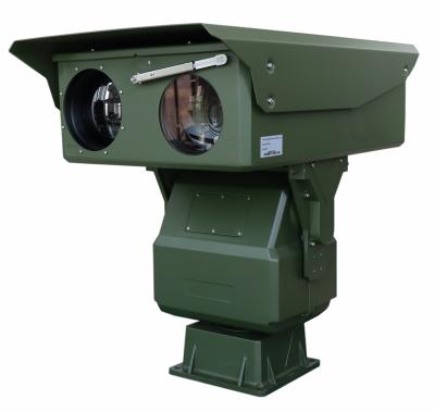China Infrared Thermal Camera Module for Precise Temperature Detection Dual Sensor Surveillance Camera for sale