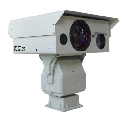 China Long Distance Multi Sensor Thermal Camera for Industrial Inspection Security and Maintenance Applications for sale
