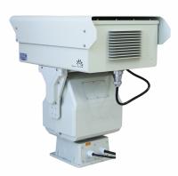 China PTZ Long Distance Multi Sensor Thermal Camera 640x512 Resolution and Temperature Range for Search and Rescue and Perimeter Defense for sale