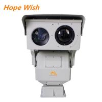 China 5km Infrared Dual Thermal Camera 2x Digital Amplification For Long Range for sale