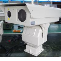 China Nir Night Vision Long Distance Infrared Camera For Coastal & Border Surveillance for sale
