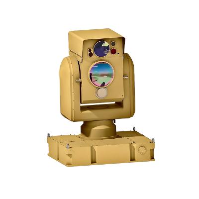 China 1920x1080 Hope-Wish High Energy Laser Defense System 5-10KM Perfect for Border Security Fire Detection and Wildlife Observation for sale