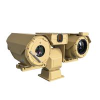 China Ultra Long-Range Multi-Sensor PTZ Camera Thermal Imaging Camera Featuring Minimum Focus Distance 5-10KM Ideal for Security Monitoring for sale