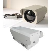 China Outdoor Long Distance Surveillance Camera Thermal Security Camera For Seaport Safety for sale