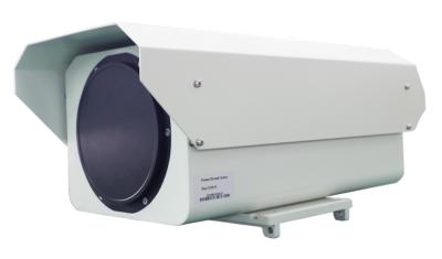 China Ir Night Vision Ptz Thermal Imaging Camera Long Range For 20km Permeter Security for sale