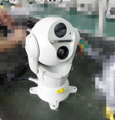 China 30X Optical Zoom Dome Dual Thermal Camera Long Range Ptz Camera Ingress Protection IP66 for sale