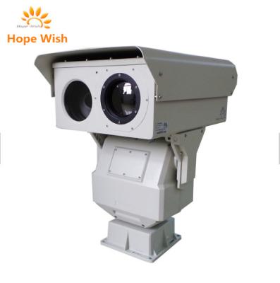 China Railway Surveillance Affordable Thermal Imaging Camera With Optical Zoom Lens for sale