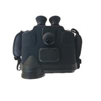 China Binocular MUTI-FUNCTION BINOCULARS INSTRUCTIONS for sale