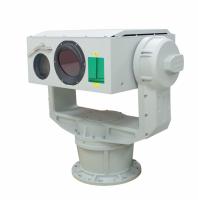 China DMA Long Range Multi-Sensor Optical Platform Long-Distance Thermal Camera Incorporating 1920x1080 Resolution Ideal for Border Security Fire Detection for sale