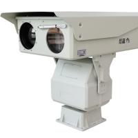 China Long Distance Dual Sensor Thermal Camera PTZ Thermal Imaging Camera for sale