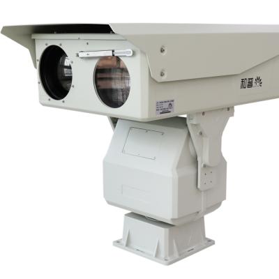 China Long Distance Dual Sensor Thermal Camera PTZ Thermal Imaging Camera for sale