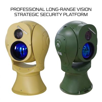China Long Range Thermal Imager with 640 × 512 Resolution and 13km Detection Distance for Wildlife Monitoring for sale