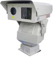 China Security Long Range Infrared Camera With 808nm IR Illuminator For City Safety for sale