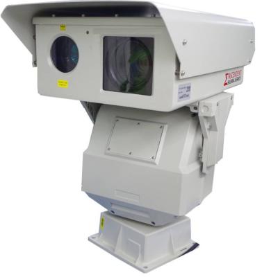 China Security Long Range Infrared Camera With 808nm IR Illuminator For City Safety for sale