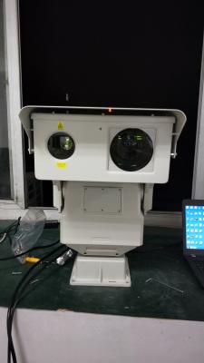 China PTZ Type Long Range Infrared Camera For 2km Railway Surveillance , Double Window Design for sale