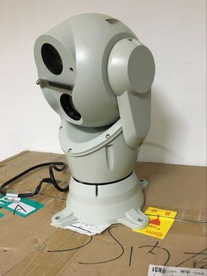 China Double Vision Infrared Thermal Dome Camera For Police Vehicle Mounted for sale