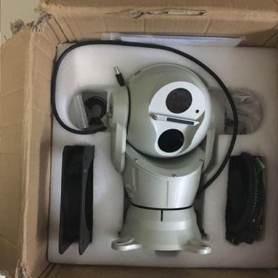 China 30X Optical Zoom Dual Thermal Camera , Security Long Range Ptz Camera for sale