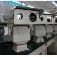 China Intelligent Laser Illuminator Thermal Surveillance Camera Ptz With 1080p Optical Zoom for sale
