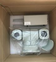 China Border Surveillance Long Range Ptz IP laser Camera 1km Nir Night Vision for sale