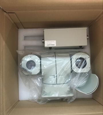China Border Surveillance Long Range Ptz IP laser Camera 1km Nir Night Vision for sale