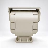 China 15kg Load Capacity Pan Tilt Unit with Unlimited 360° Continuous Rotation and IP66 Protection Pan Tilt System for sale