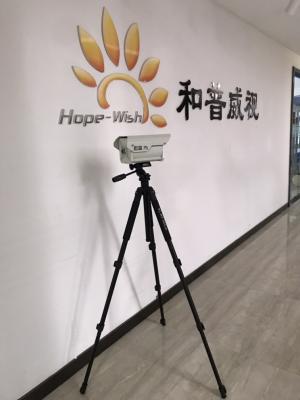 China Body Temperature Thermal Imaging Camera Thermography 640x512 for sale