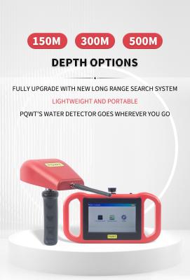 China PQWT Long Range Automatic Mapping Underground Water Detector - 1500m Depth Detection with Digital Signal Processing for sale