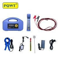 China PQWT GX700 Underground Pipe Locator with Multi-Frequency Detection and Auto Impedance Matching for Pipeline Mapping for sale