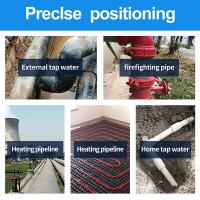 China PQWT-L4000 Underground Water Leak Detector 5m Depth Indoor Outdoor Pipe Locator for sale