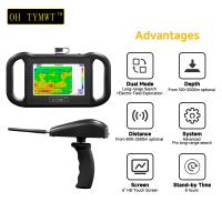 China TYM-RS Series Multi-Functional Water Detector with 5-inch HD Display and 10-meter Cable for Underground Survey for sale
