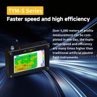 China TYM S Series Underground Water Detector with 7 Inch HD Display and 8 Channel Auto Graphing Resistivity Survey Equipment for sale