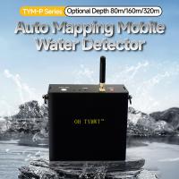 China TYM-P Series Mobile Underground Water Detector with 10m Cable and Bluetooth App Connection for Geological Survey for sale
