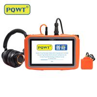China PQWT L30 Automatic Water Leak Detector for Underground Pipes with 50cm Depth and 7-8 Hour Battery Life for sale