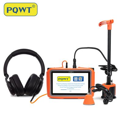 China PQWT-L4000 Underground Water Leak Detector 5m Depth Indoor Outdoor Pipeline for sale
