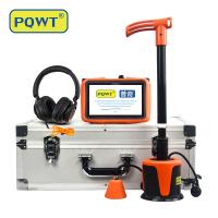 China PQWT-L4000 Underground Water Leak Detector 5m Depth Indoor Outdoor Pipeline for sale