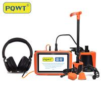 China PQWT-L7000 Professional Water Leak Detector with 5m Depth GNSS Positioning for Underground Pipeline Inspection for sale