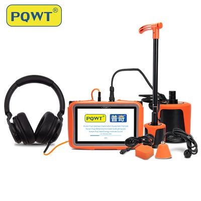 China PQWT-L7000 Multi Sensor Water Leak Detector 1-10000Hz Indoor Outdoor 5m for sale