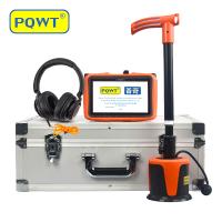 China PQWT L2000 Underground Pipeline Leakage Locator 5m Depth Water Leak Detector Outdoor for sale