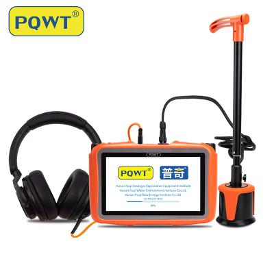 China PQWT L2000 Underground Pipeline Leakage Locator 5m Depth Water Leak Detector Outdoor for sale
