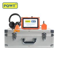 China PQWT-L50 Underground Pipe Leak Detector Dual Sensor 1-10000Hz for Home Use for sale