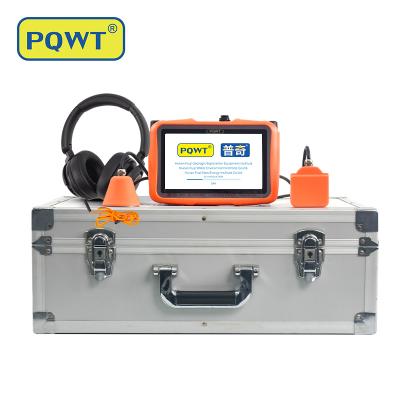 China PQWT-L50 Underground Pipe Leak Detector Dual Sensor 1-10000Hz for Home Use for sale