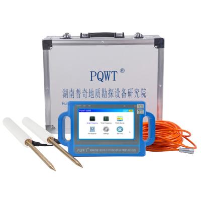 China PQWT S500 500M Deep Groundwater Detector with LCD Display for sale