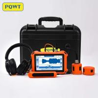 China PQWT-125A Smart Leak Detector 7-Inch Touchscreen ±0.25m Accuracy Indoor Water Leak Locator for sale