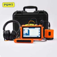 China PQWT-125B Leak Detector with AI Recognition Dual-Membrane Resonance ±1m Accuracy Water Pipeline Detection for sale