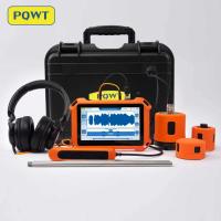 China PQWT-125C Water Leak Detector with AI Acoustic Analysis and Noise Filtering for Pipeline Inspection for sale