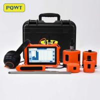 China PQWT-125D Leak Detector with Multi-dimensional Feature Extraction and Acoustic Cavity Resonance for sale