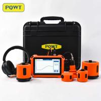China PQWT-125E Flagship Water Leak Detector with AI Analysis and Dual-Membrane Resonance for 500m Pipeline for sale